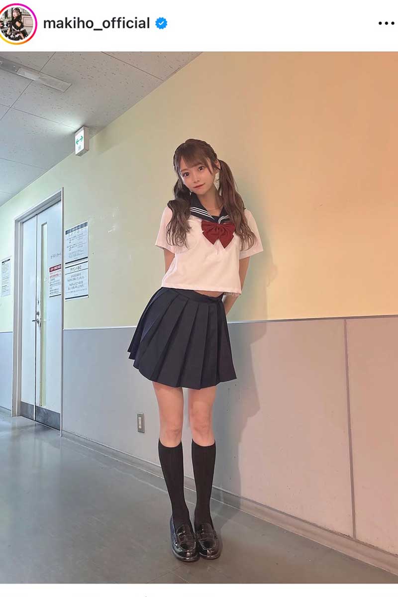 「まだいけるかな」元AKB48の24歳アイドル、セーラー服姿にネット反応「高校生」「かわいい」 | ENCOUNT